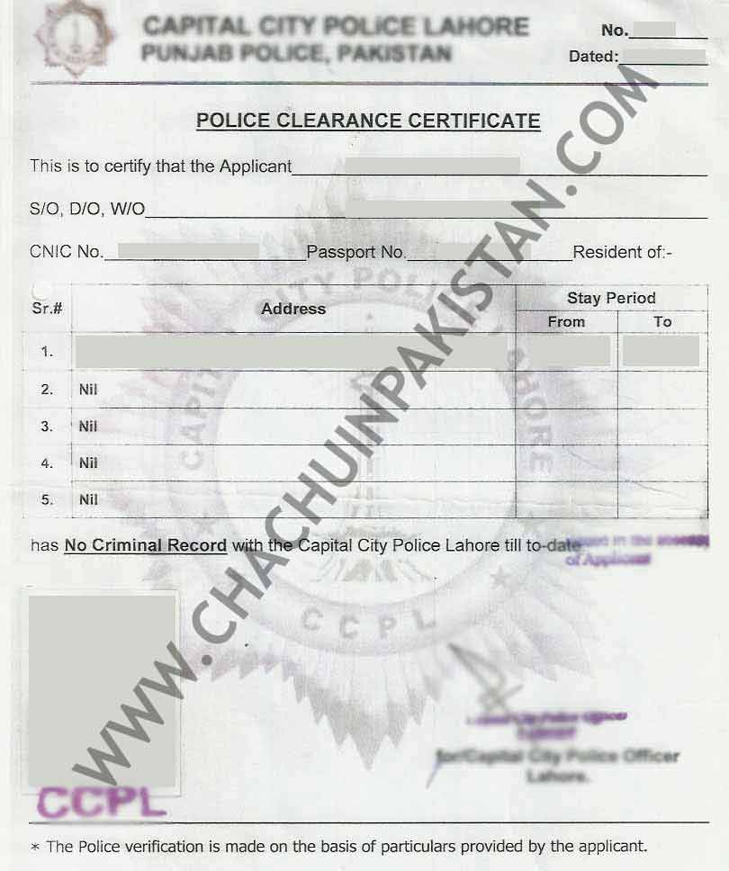 Sample Of Police Clearance Certificate Lahore Sample Of Police Clearance Certificate Lahore