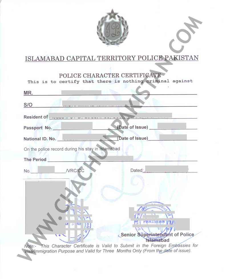 Sample Police Character Certificate Islamabad City Sample Police Character Certificate Islamabad City