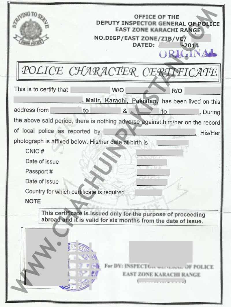 Sample Police Character Certificate East Zone Karachi Sample Police Character Certificate East Zone Karachi